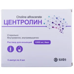 Centrolin (choline alfoscerate) solution for injections 1000 mg/4ml ...