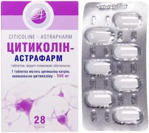 Citicolin coated tablets 500 mg. №28