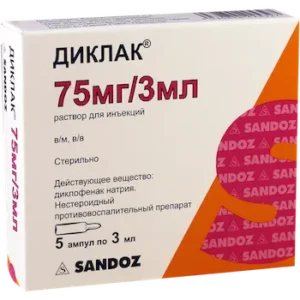 Diclak (diclofenac) ampoules 75 mg/3 ml. №5